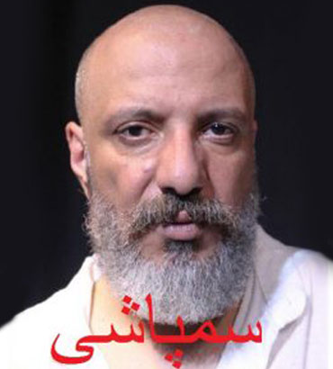 صفحه اصلی - نماآوا گلچیننماآوا گلچین